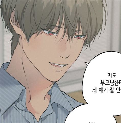 An Anime Character Is Talking To Someone In The Background With A Speech Bubble Above His Head