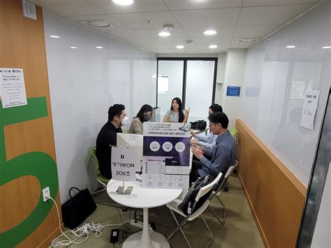 경기에듀테크소프트랩 소프트랩소개 갤러리