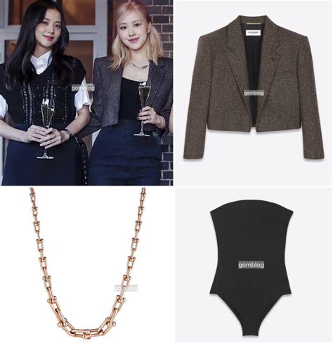 블랙핑크 로제사복 패션 생로랑 자켓 하이웨스트바지 티파니앤코 목걸이 멋쁨엘리자베스 2세 여왕 생신 축하연 네이버 블로그