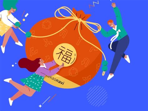 石 華석 화 Band