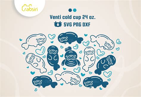 Manatee Cold Cup NO HOLE 24oz SVG Crabsiri