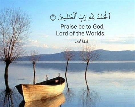 Pin By Zehra Rizvi On 1 Quran Verses Quran Quotes Verses Quran
