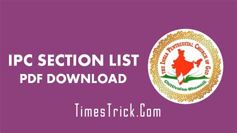 कनन धर लसट PDF IPC Sections List PDF in Hindi TimesTrick