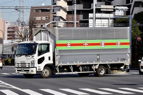 Y30vip ⑨ On Twitter Rt Y31327 10月から王子運送が東京福山通運に社名変更するようで、、 現在の塗装は間
