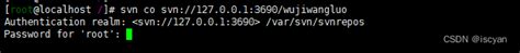 Linux下搭建svn服务器【亲测可用】svnserve Version Csdn博客