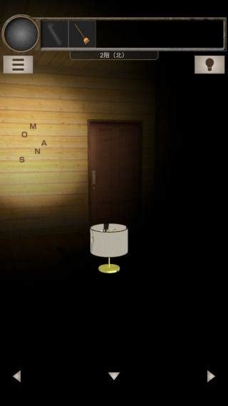 攻略その8 脱出ゲーム 嘆きの小屋（脱出ゲーム List 山小屋シリーズ） ゲーム攻略 Iphoroid│脱出ゲーム攻略！国内最大