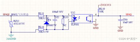 浅谈光耦的作用和工作原理 Csdn博客