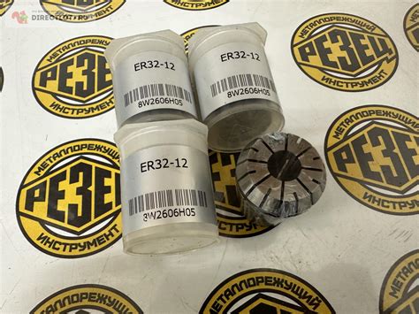 Цанга ER32 ф 12 купить в Казани цена 800 Р на DIRECTLOT.RU - Цанги и ...