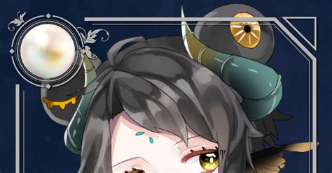 Sdf3】 【sdf3】アウィーエ【第2期】 りしょかのイラスト Pixiv