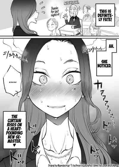 The New Homeroom Teacher Who Did Xxx Nhentai Hentai Doujinshi And Manga