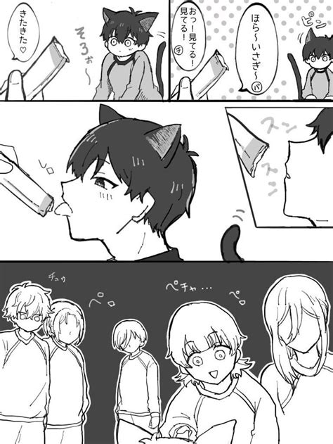 「ブルロ」おしゃれまとめの人気アイデア｜pinterest｜saamonn イラスト ブック アニメ クール 面白いイラスト