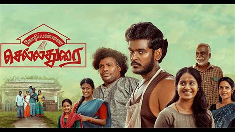 Kozhipannai Chelladurai Release Date This Week Kozhipannai