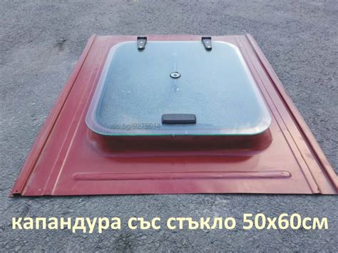 ШАПКА за Комин Капандури Отдушници ПРОИЗВЕЖДАМ за вашият покрив Строителни материа