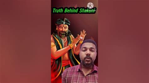 Shakuni Ki Sachai Truth Behind Shakuni Youtube