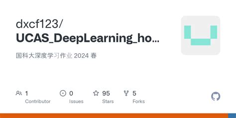 Ucas Deeplearning Homework Readme Md At Main Dxcf Ucas