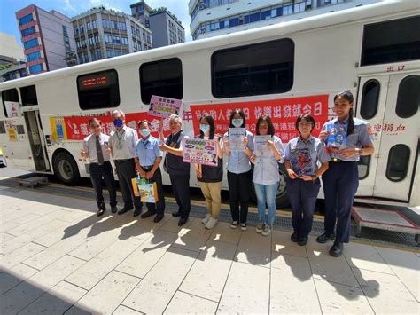 市警婦幼隊辦活動 一起挽袖捐血做公益 中華日報中華新聞雲