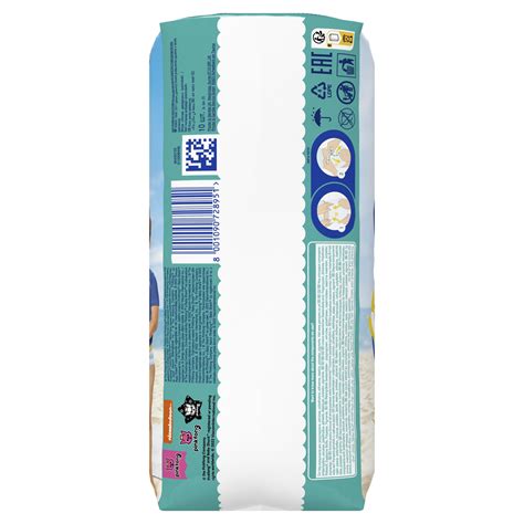Pampers Splashers úszópelenka, méret: 5-6 (14 kg+), Carry Pack, 10 db ...