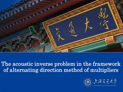 Pdf The Acoustic Inverse Problem In The Framework Of Alternating