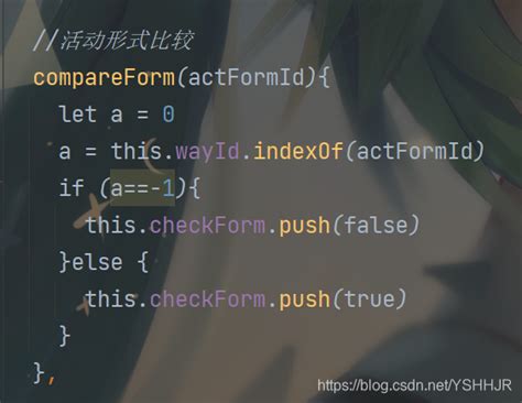 Vue在v For中实现自定义点击事件el Menu Item V For 循环下拉列表 增加点击事件 Csdn博客