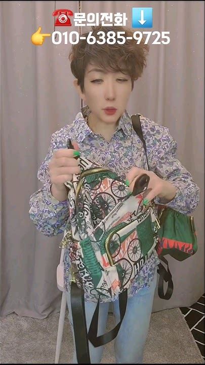 어딜가나 돋보이는 중년 당당한 패션 코디법 백팩으로 편하게 코디하기 중년패션코디 옷잘입는법 나들이 Youtube