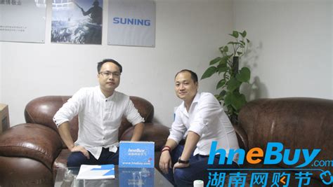 余磊武汉大学余磊余磊年轻图片第15页大山谷图库