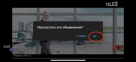 Как пропустить рекламу на Youtube 18 07 21 12 24 Пикабу