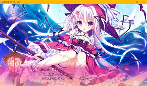 Galgame