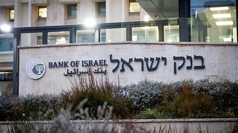 חדשות 13 On Twitter בפעם השמינית ברצף בנק ישראל העלה את הריבית ב 0 5