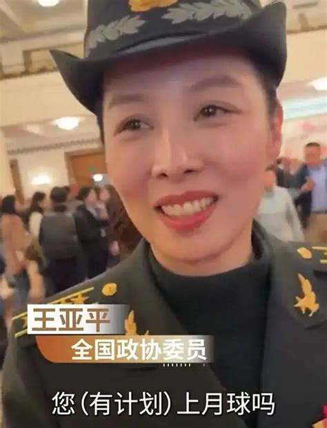 王亚平：正为登月做准备！她在做哪些准备？何时登月？首批登月航天员会有她吗？