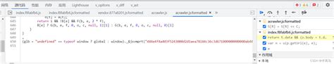 Js逆向 补环境方法详解（案例一分析 今日头条）js补环境 Csdn博客