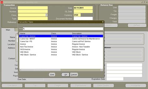 Customizing Transaction Type Lov Form Personalization Home