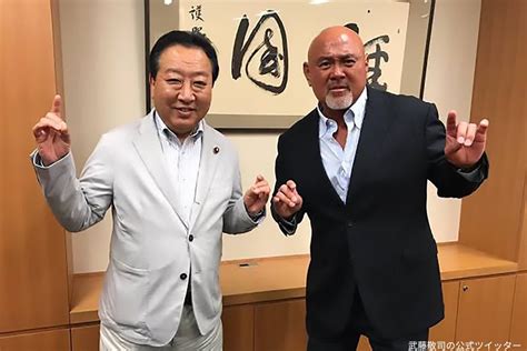 武藤敬司、野田佳彦元首相の追悼演説に「痺れたな～」 プロレスラブポーズも Sirabee