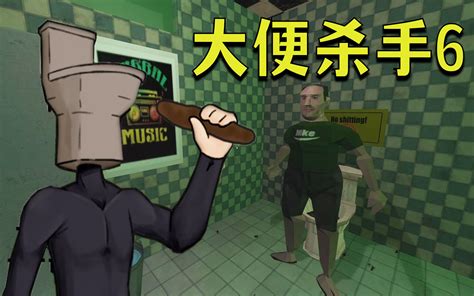 【飞越13号房】上下完结｜全结局全剧情流程攻略合集｜飞跃13号房 反击篇 Bilibili B站 无水印视频解析——yiuios易柚斯