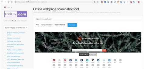Phantomjs实现免费在线网页截图工具 Toolfk程序员在线工具网 无涯教程 博客园