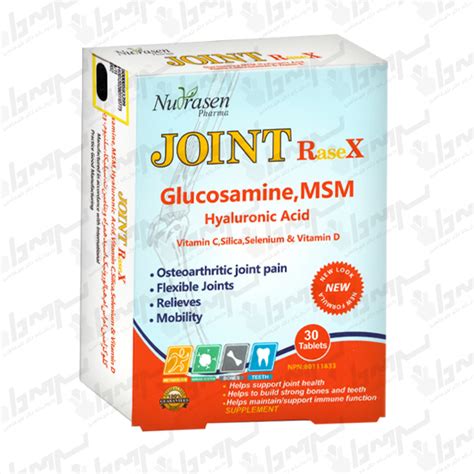 قیمت و خرید قرص جوینت ریس ایکس نوتراسن فارما داروخانه آنلاین سرمه دان