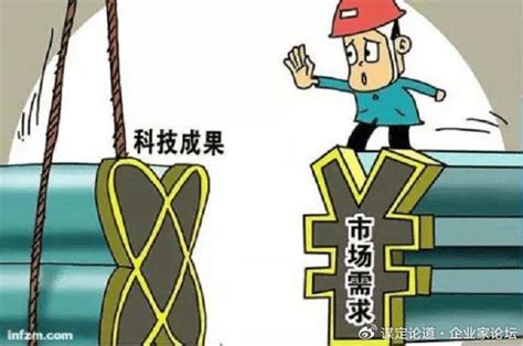 加快破解科研与产业脱节的难题 何哲 国科院研·科技成果转化