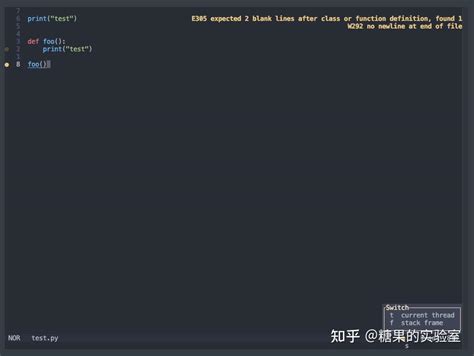 Helix Editor通过配置dap实现python代码调试