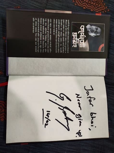 Vacancy Announcement On Linkedin অমর একুশে বই মেলা স্থান বাংলা একাডেমি ঢাকা তারিখ ১৪ ০২ ২০২৩