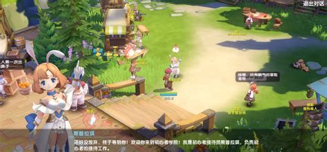 source source code ragnarok origin[full] page 14 ragezone mmo