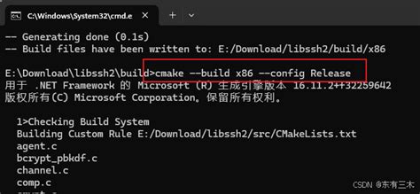 Win11下编译libssh2 并支持openssl和zliblibssh2编译 Csdn博客