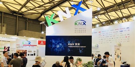 Knx Iot Shows A Bright Future At Shanghai Intelligent Building