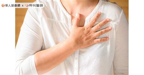 低溫報到，心血管拉警報！醫：5招防肌梗塞、腦中風 華人健康網 專業即時優質的健康新聞及資訊分享平台業即時優質的健康新聞及資訊分享平台