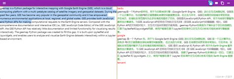 Gee Python Geemap Google Earth App Csdn