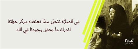 ‎أبون أبونا سارافيم البرموسي Abona Seraphim El Baramosy