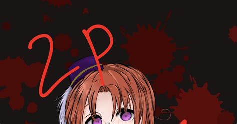 ヘタリア ヘタリア2pカラーまとめ ルーぺのマンガ 漫画 ヘタリア2pカラー 枢軸組 Pixiv
