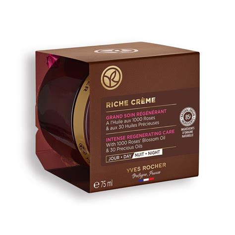 Эрчимтэй Нөхөн Сэргээх Өдөр Шөнийн Нэгдмэл Тос 75мл Наран Бьюти Уорлд ХХК