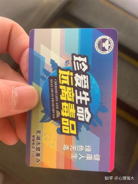 人生如戏戏如人生 知乎