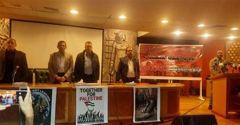 نقابتا الصحفيين المصريين والفلسطينيين والاتحاد الدولي