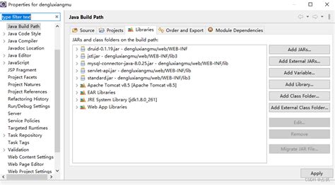 eclipse 导入项目出现 红叉 eclipse导入javaweb项目红叉 csdn博客