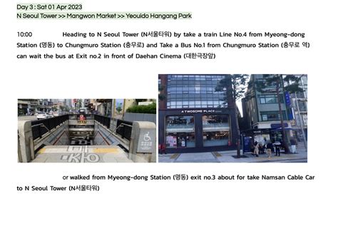 รับทำแพลนเที่ยว เกาหลี ญี่ปุ่น สิงคโปร์ ลาว ไต้หวัน ฮ่องกงและประเทศอื่นๆ Trip Planner